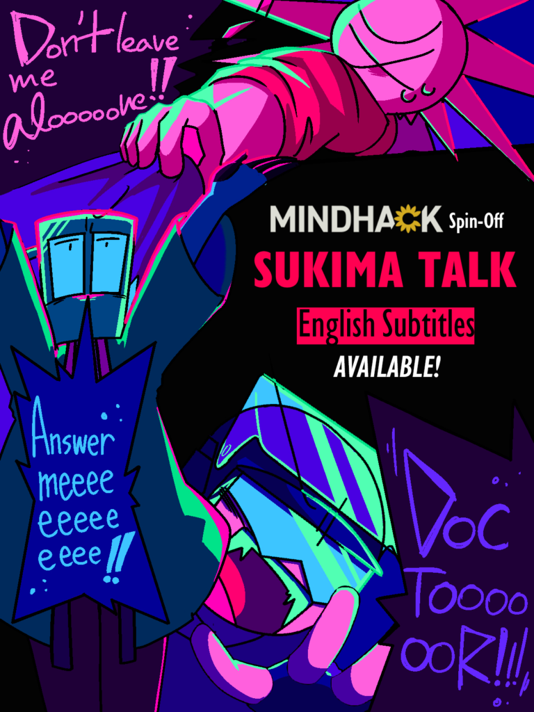 MINDHACK:すきまトーク翻訳 – VODKAdemo?