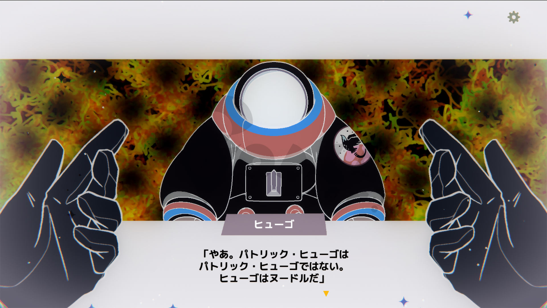 MINDHACK:ぷにぷに技術 – VODKAdemo?