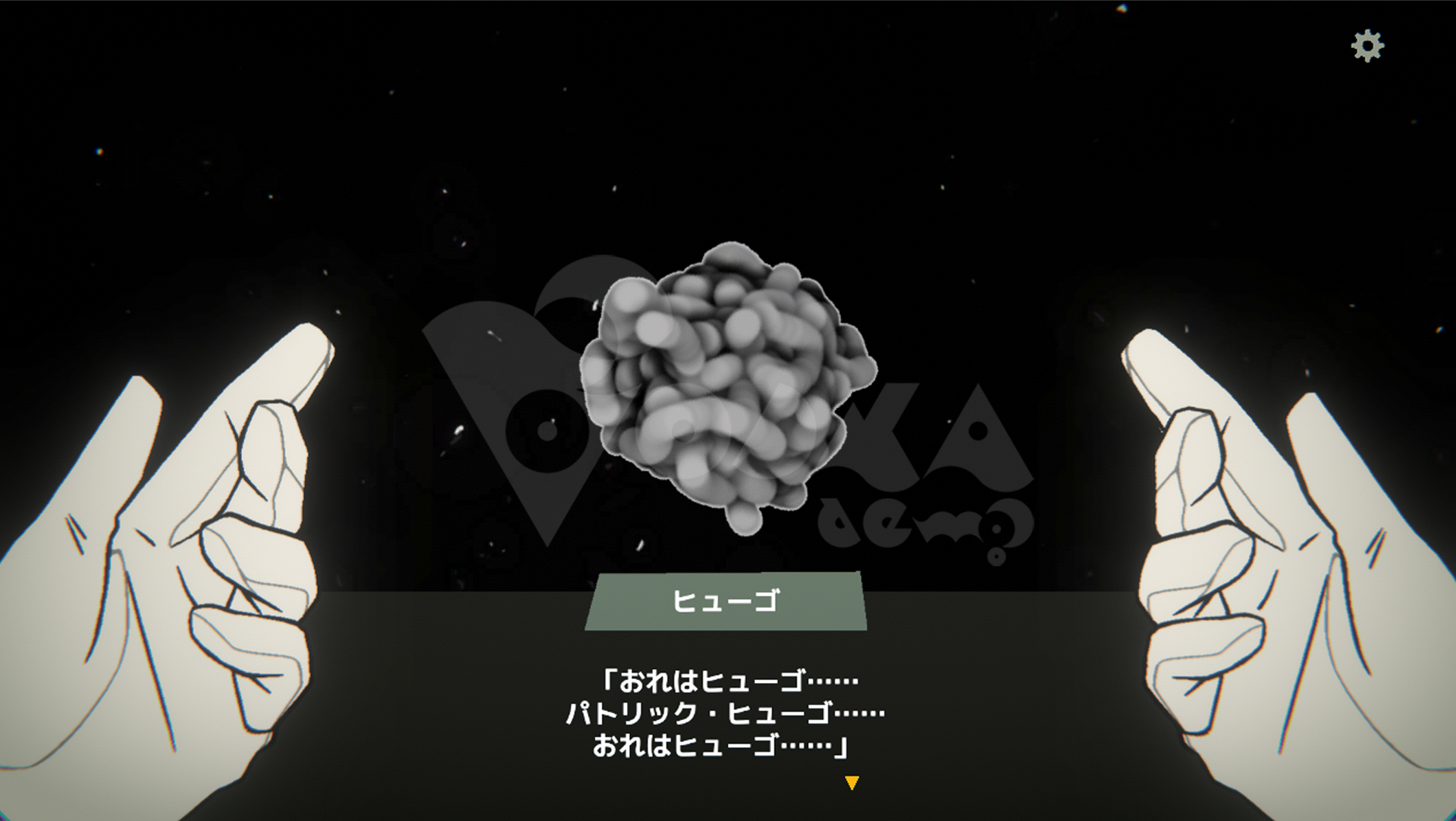 MINDHACK:ぷにぷに技術 – VODKAdemo?